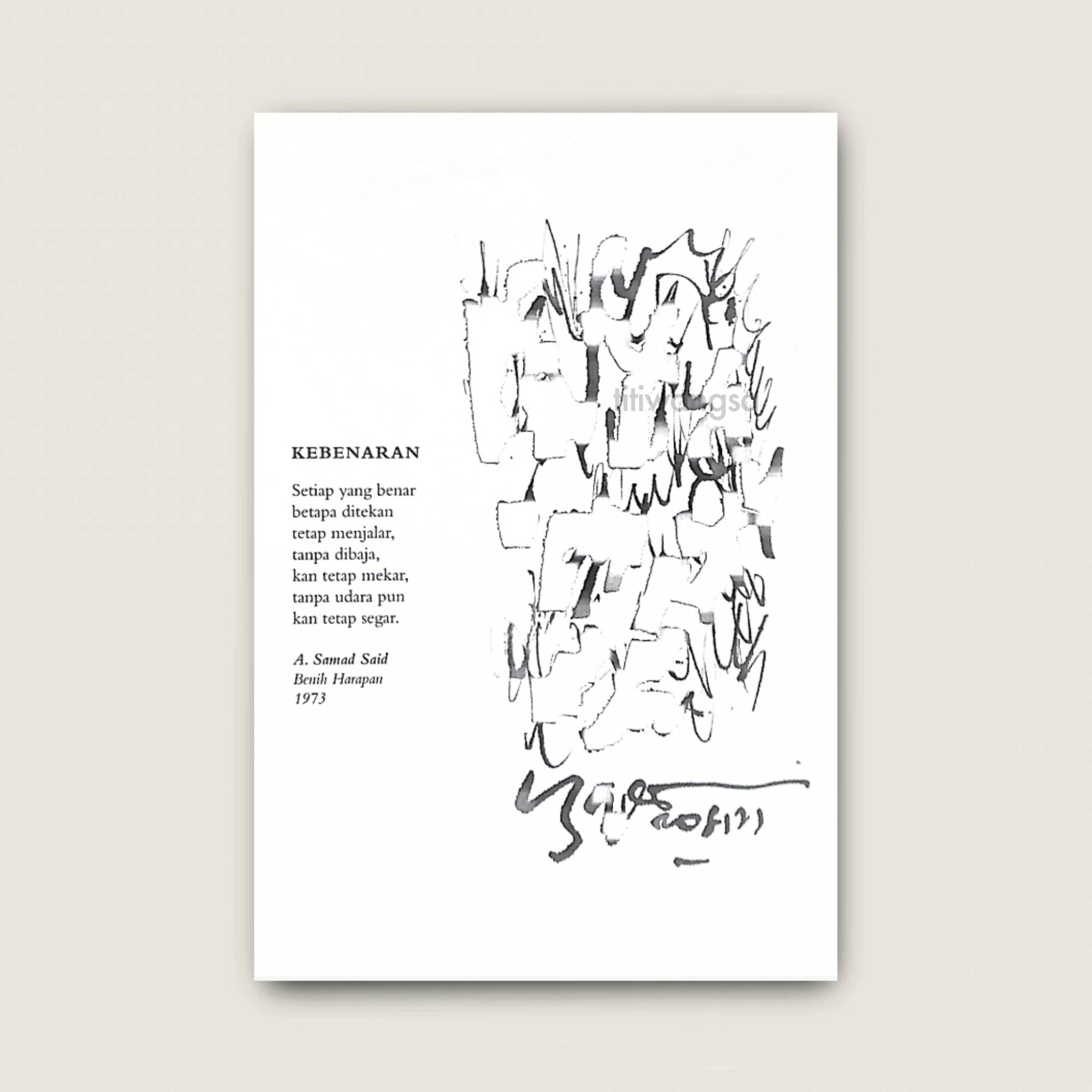 A. SAMAD SAID, Hujan Pagi | Fiksyen (HSP)