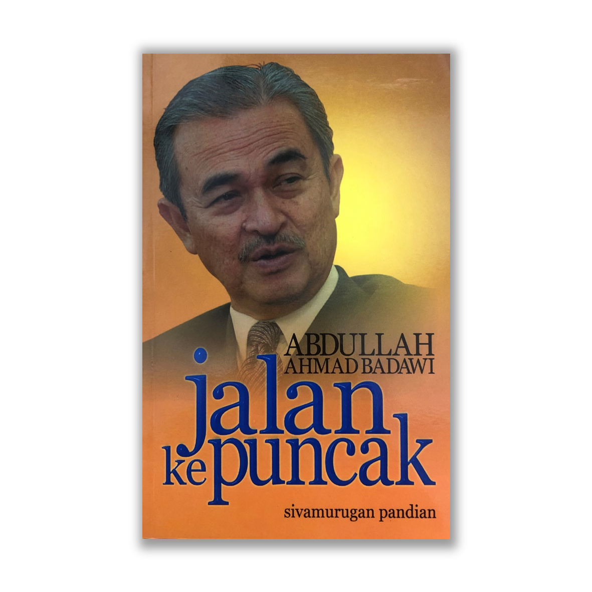 SIVAMURUGAN PANDIAN, Abdullah Ahmad Badawi, Jalan ke Puncak