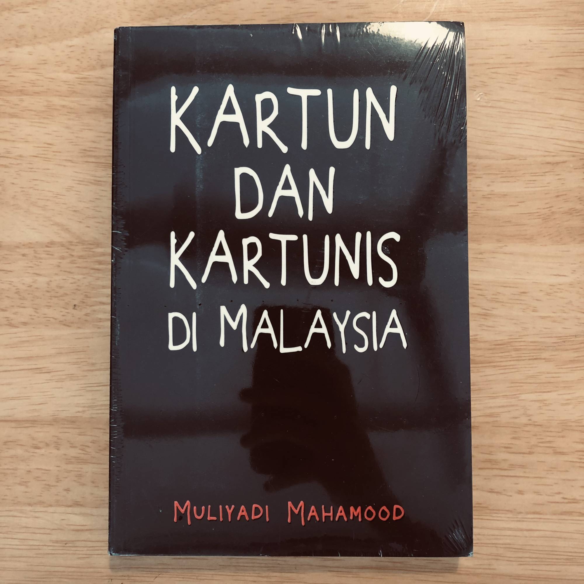 MULIYADI MAHAMOOD, Kartun dan Kartunis di Malaysia
