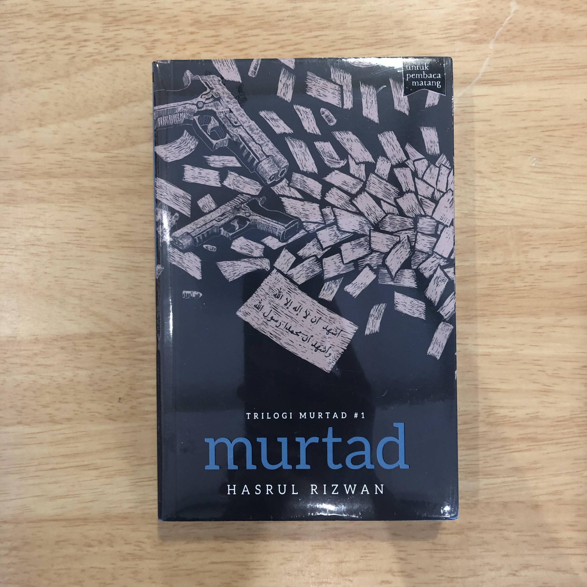 HASRUL RIZWAN, Murtad: Trilogi Murtad #1