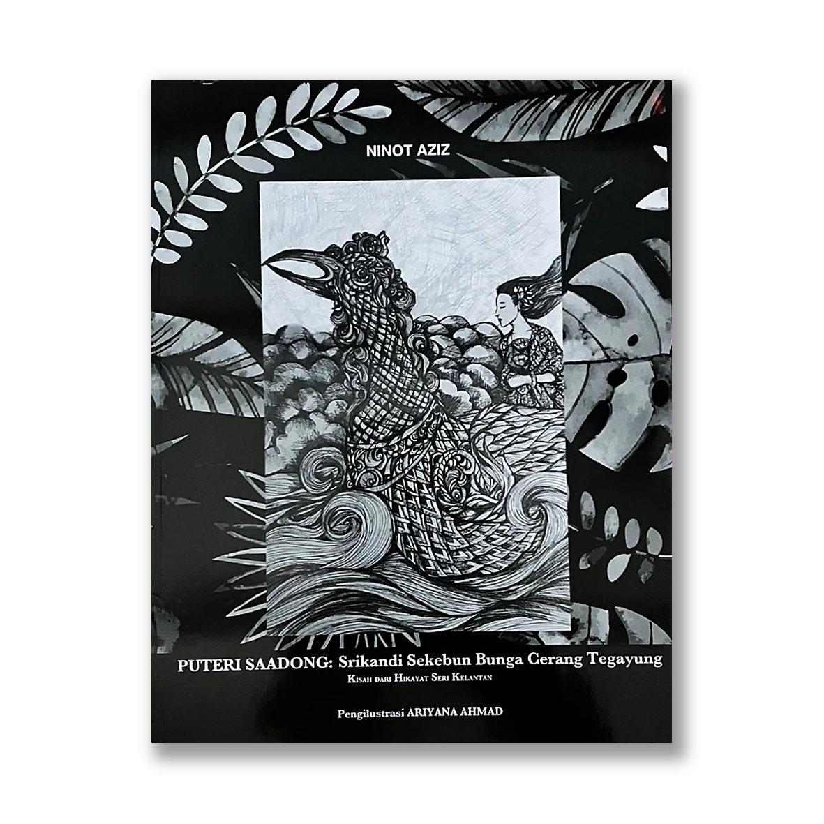 NINOT AZIZ, Puteri Saadong: Srikandi Sekebun Bunga Cerang Tegayung