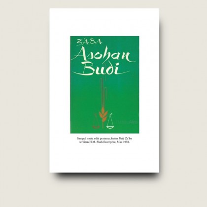 ZABA Asuhan Budi (Akademi Jawi)