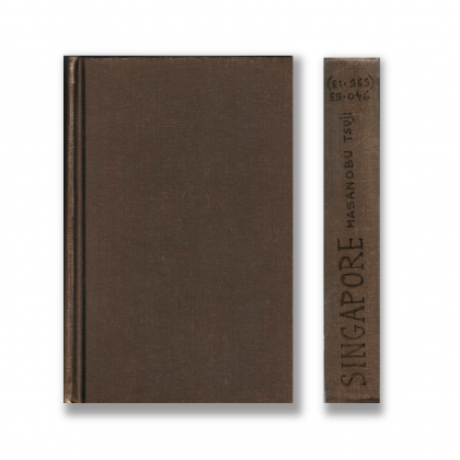 MASANOBU TSUJI, Singapore | BKP