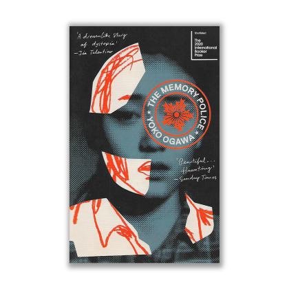 The Memory Police by Yoko Ogawa - Riwayat