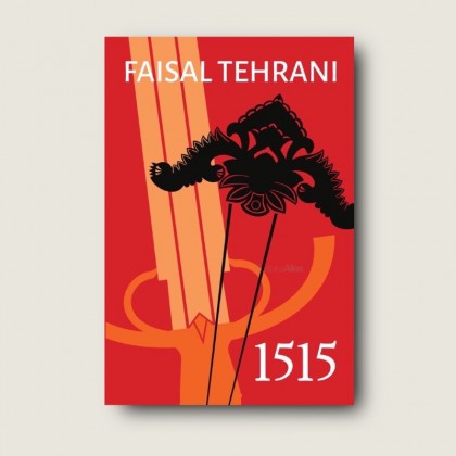 FAISAL TEHRANI 1515 (GB)