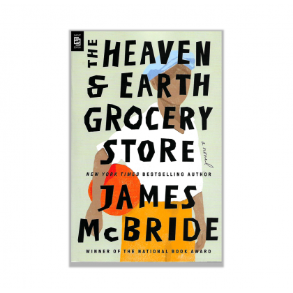 The Heaven & Earth Grocery Store: A Novel by James McBride - Riwayat