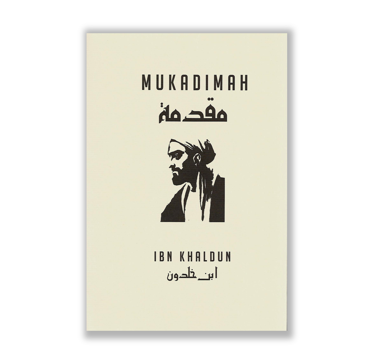 Mukadimah by Ibn Khaldun - Riwayat