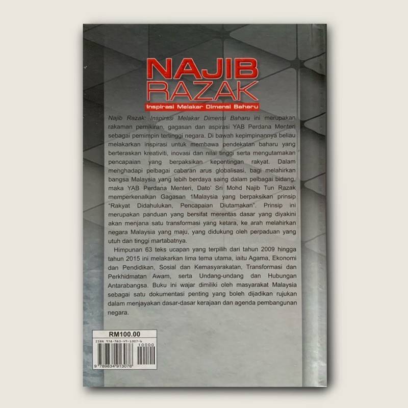 NAJIB RAZAK Inspirasi Melakar Dimensi Baharu | Sains Politik (DBP)