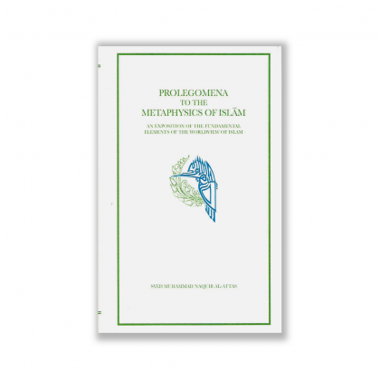 Prolegomena to the Metaphysics of Islam -Riwayat