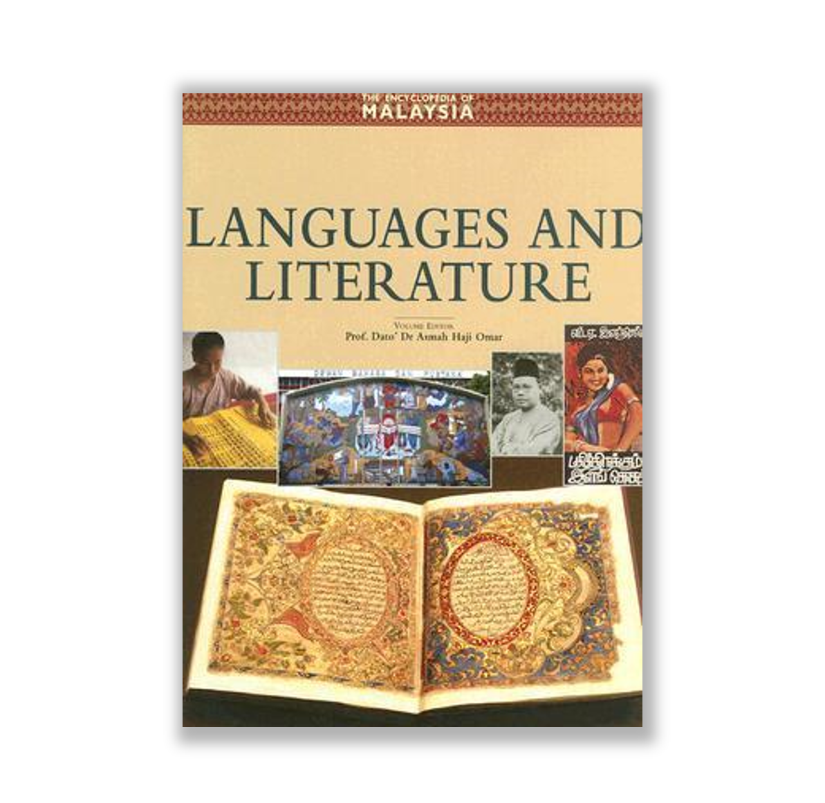 Languages and Literature by Prof. Dato' Dr Asmah Haji Omar - Riwayat