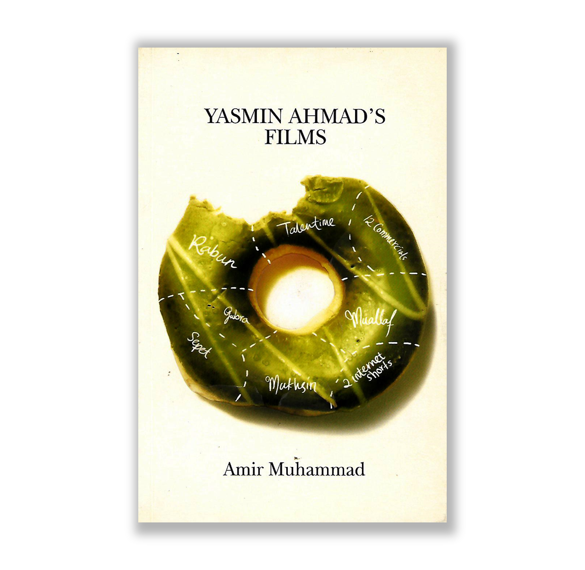 Yasmin Ahmad's Films -Riwayat