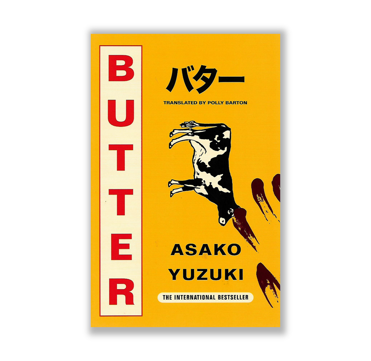 Butter, Asako Yuzuki -Riwayat