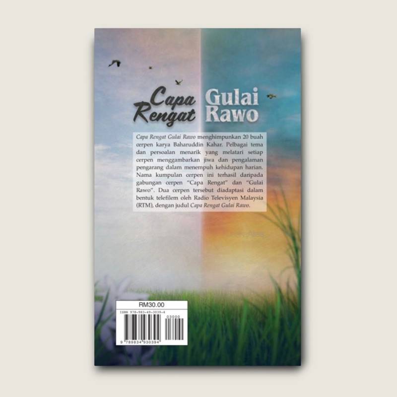 BAHARUDDIN KAHAR Capa Rengat Gulai Rawo | Cerpen (DBP) | G1