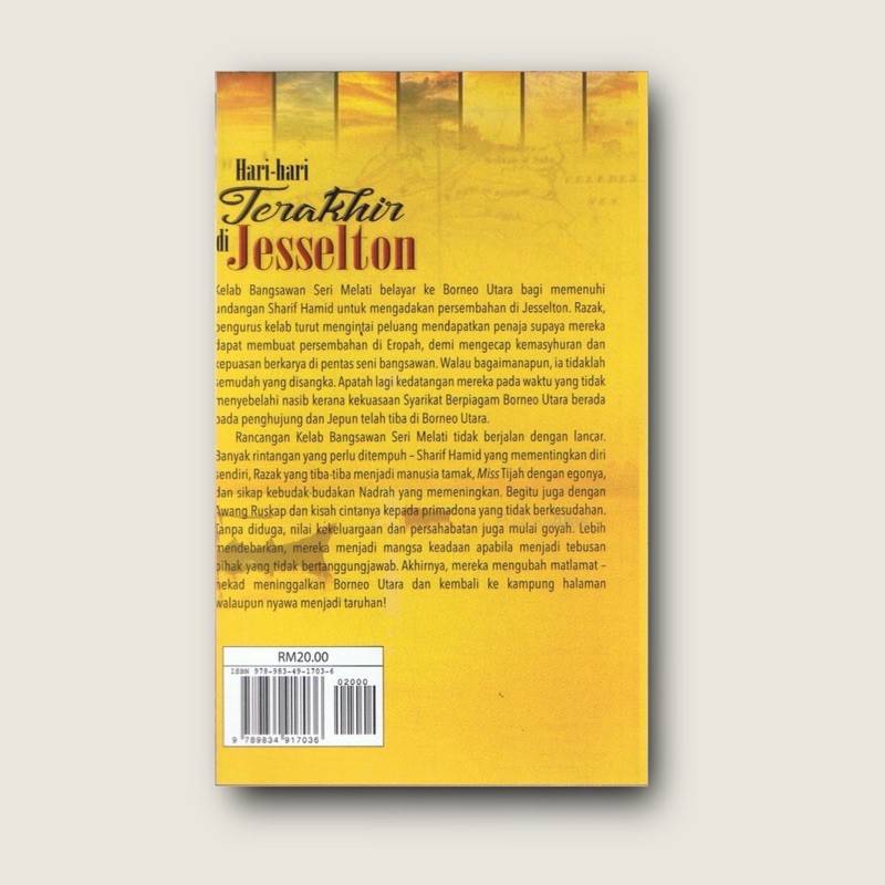 RUHAINI MATDARIN Hari-hari Terakhir Di Jesselton | Novel (DBP)