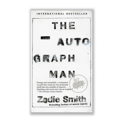 The Autograph Man by Zadie Smith - Riwayat