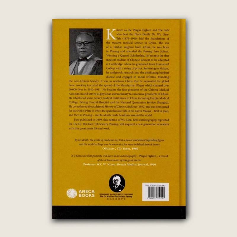 WU LIEN-TEH Plague Fighter : The Autobiography of a Modern Chinese ...