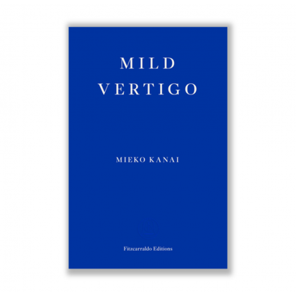 Mild Vertigo by Mieko Kanai - Riwayat