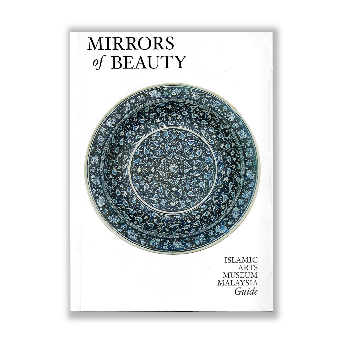 Mirrors of Beauty: Islamic Arts Museum Malaysia Guide - Riwayat