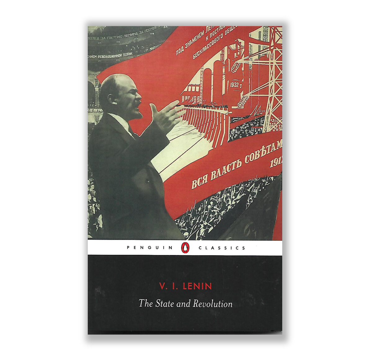 The State and Revolution by V.I.Lenin - Riwayat