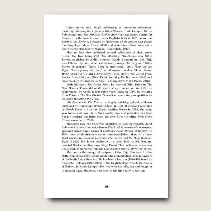 KS MANIAM Two Heartbeats Away (Maya)