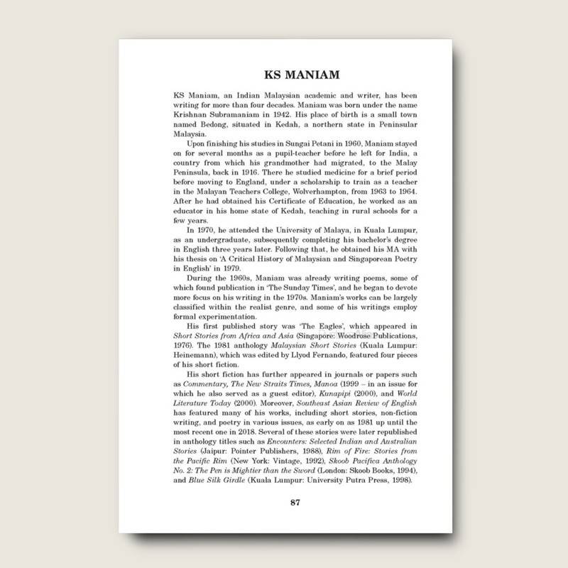 KS MANIAM Two Heartbeats Away (Maya)