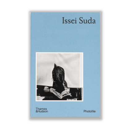 Issei Suda - Riwayat