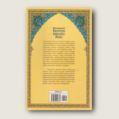 TENAS EFFENDY Khazanah Pantun Melayu Riau (DBP)