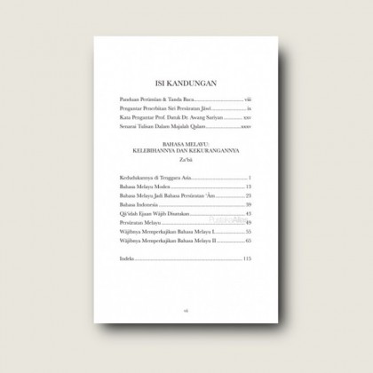 ZABA Bahasa Melayu Kelebihannya dan Kekurangannya (Akademi Jawi)