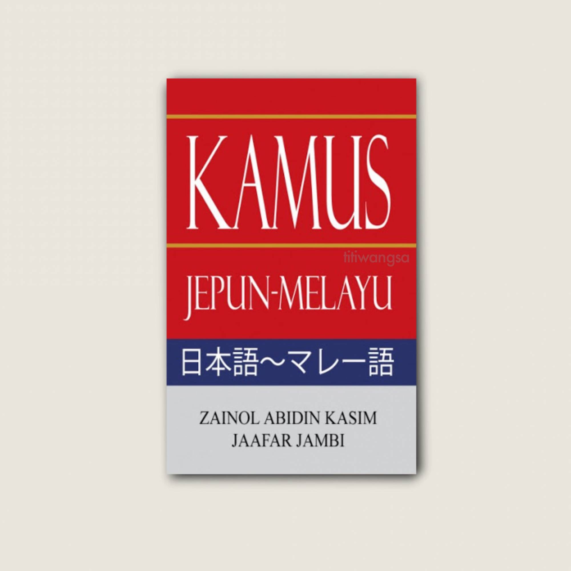KAMUS Jepun-Melayu | Kamus (UM)