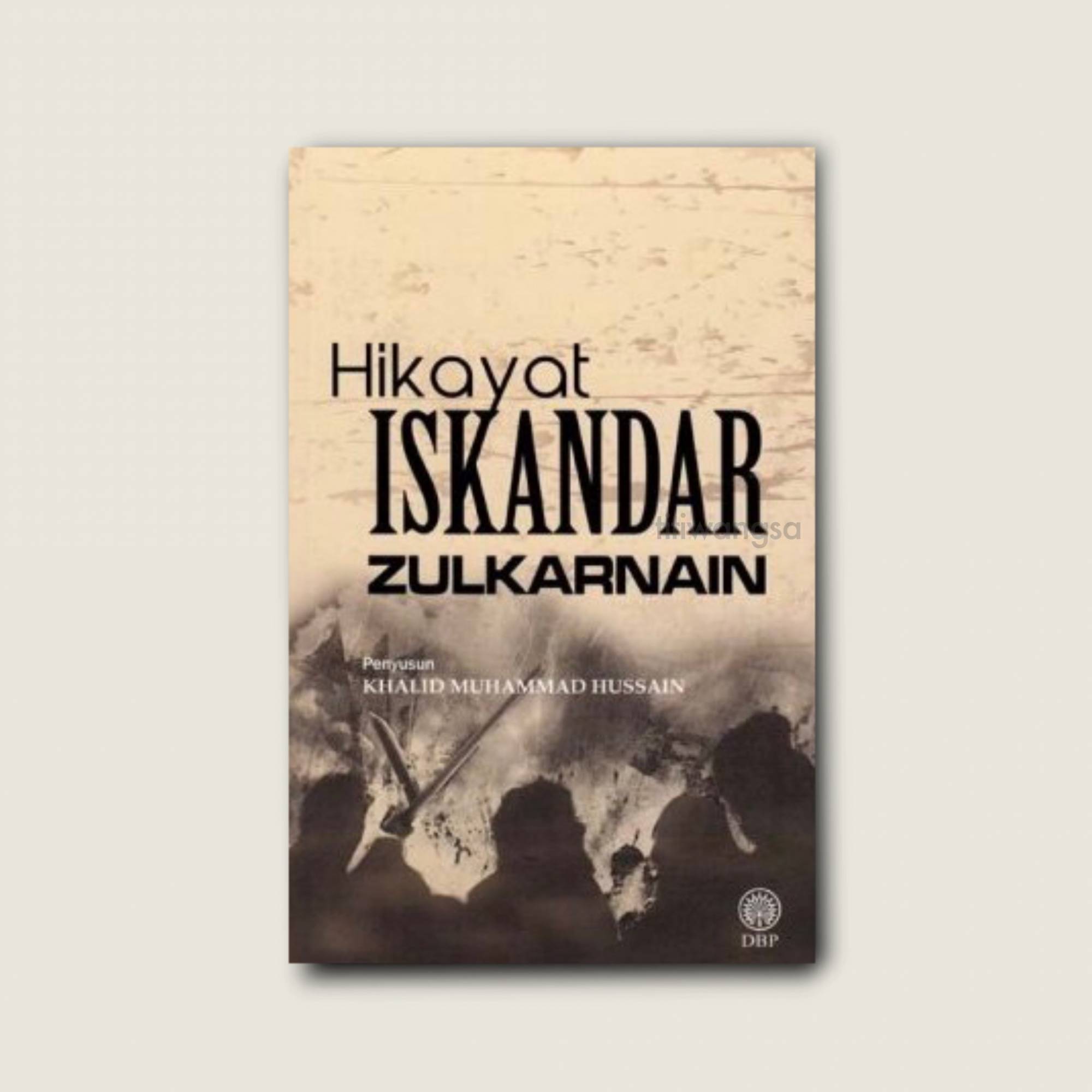 Hikayat Iskandar Zulkarnain | Klasik Biografi (DBP)