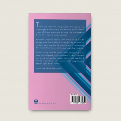 ABU HUZAIFAH Azrahel : Si Penjejak Kubur | Fiksyen (Mahakarya)