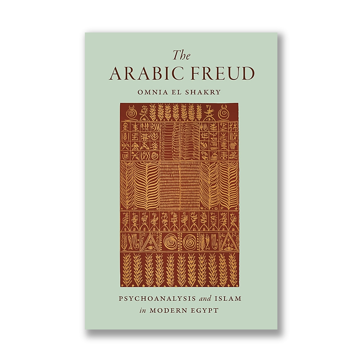 OMNIA EL SHAKRY, The Arabic Freud
