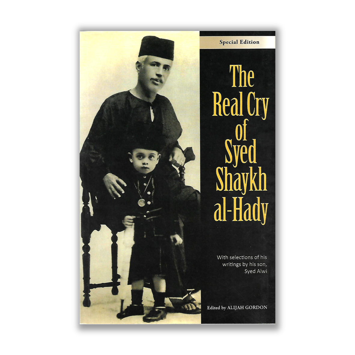 The Real Cry of Syed Shaykh al Hady - Riwayat