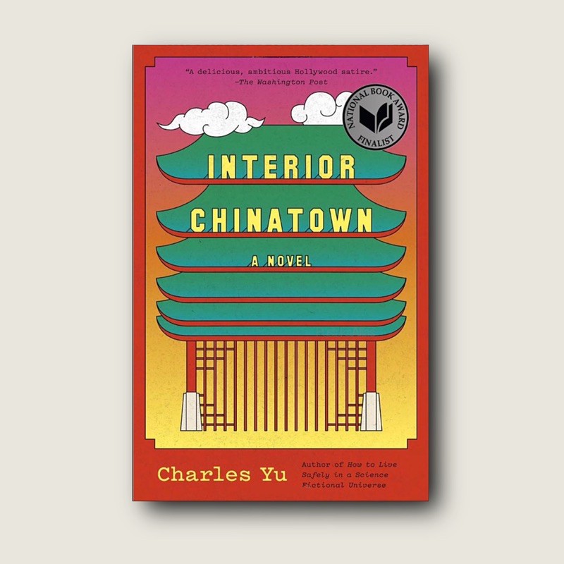 CHARLES YU International Chinatown (Vintage)
