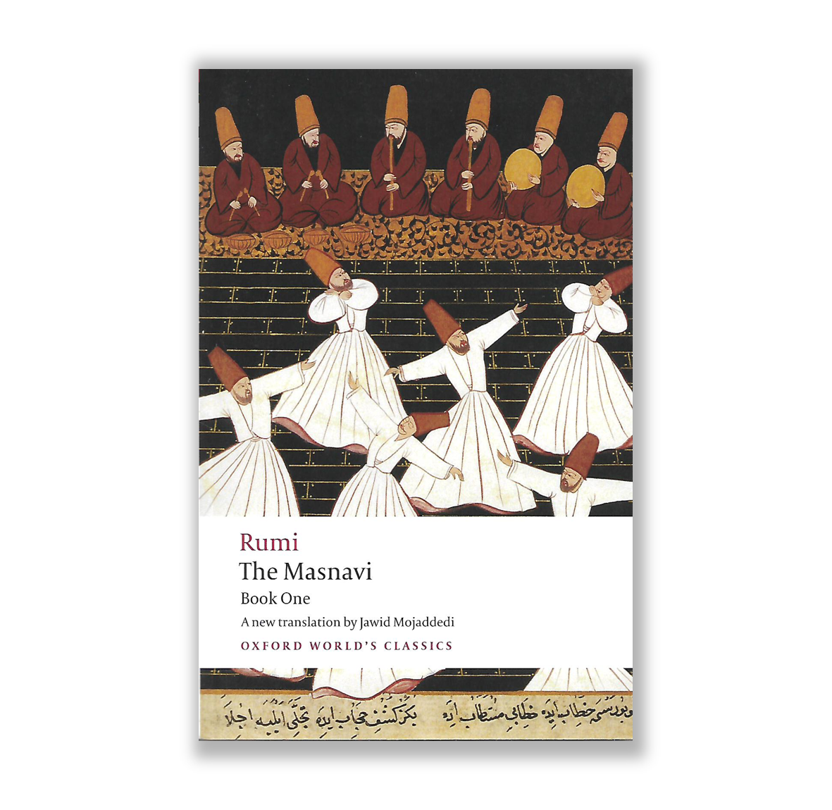 The Masnavi: Book One By Rumi - Riwayat