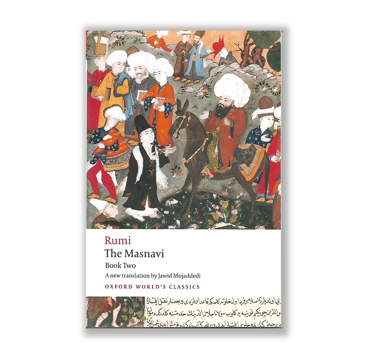 The Masnavi, Book Two By Rumi - Riwayat