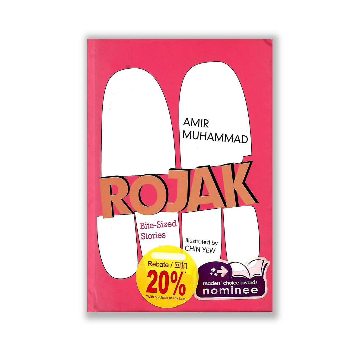 Rojak: Bite-Sized Stories -Riwayat