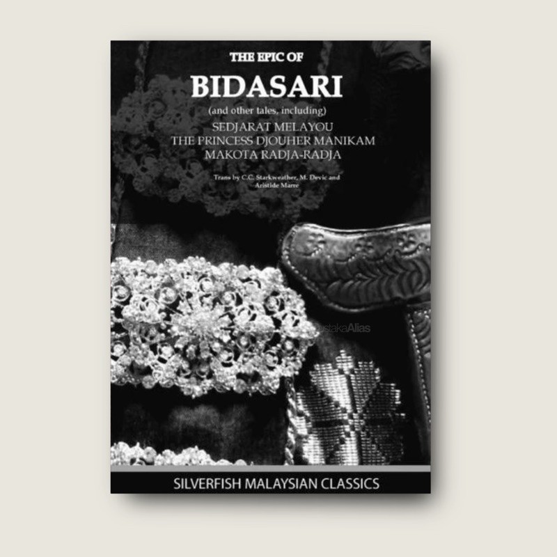The Epic of Bidasari - Riwayat