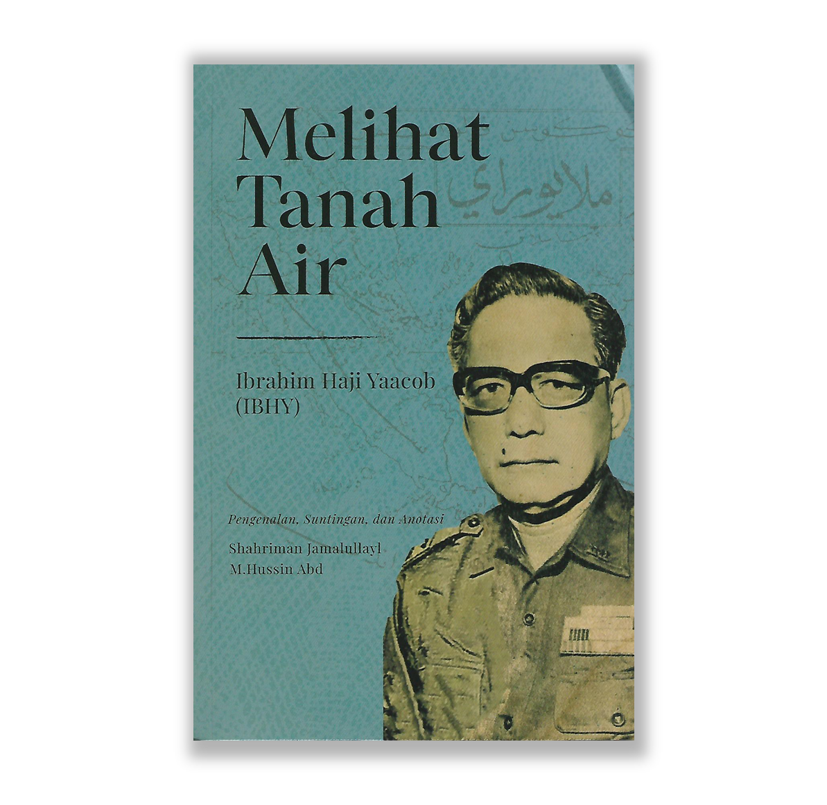 Melihat Tanah Air by Ibrahim Haji Yaacob - Riwayat