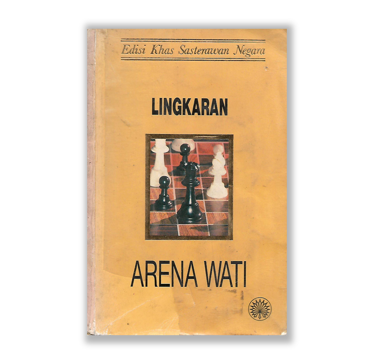 Lingkaran by Arena Wati - Riwayat