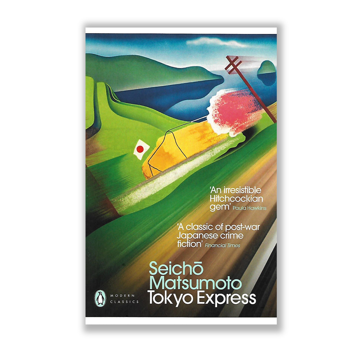 Tokyo Express, Seicho Matsumoto - Riwayat