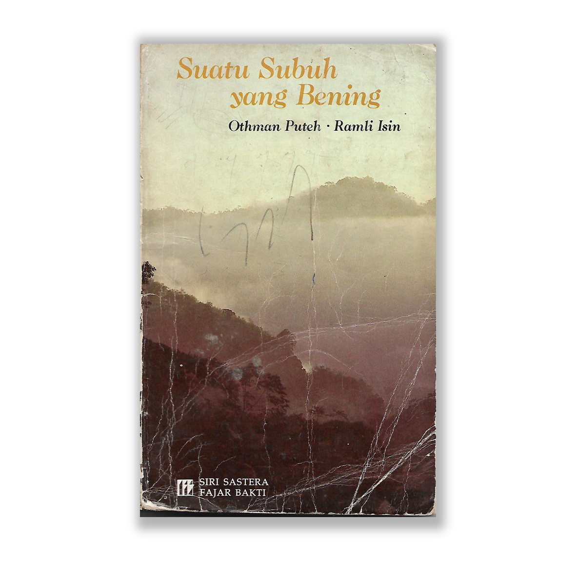Suatu Subuh yang Bening by Othman Puteh & Ramli Isin - Riwayat