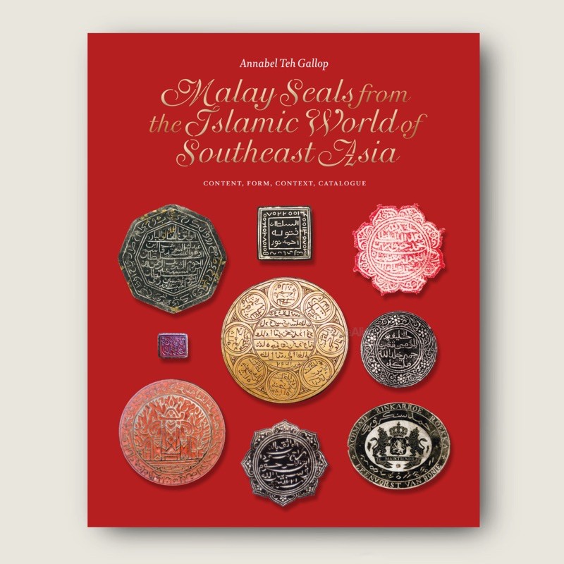 Malay Seals from the Islamic World of Southeast Asia