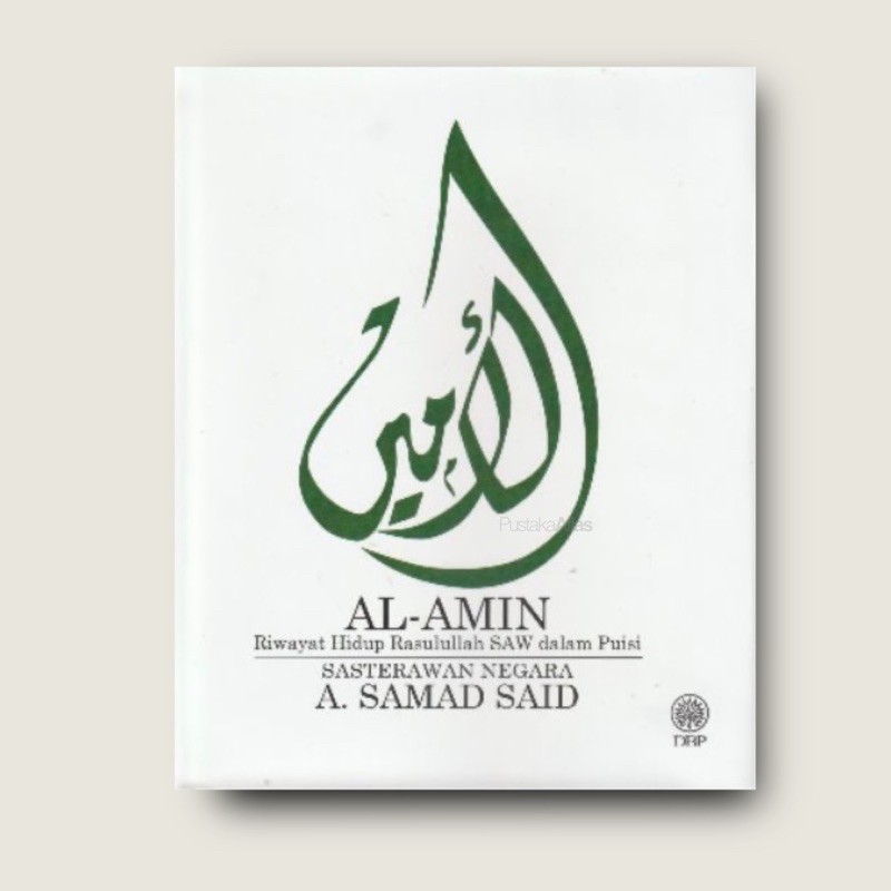 A. SAMAD SAID Al Amin (DBP)