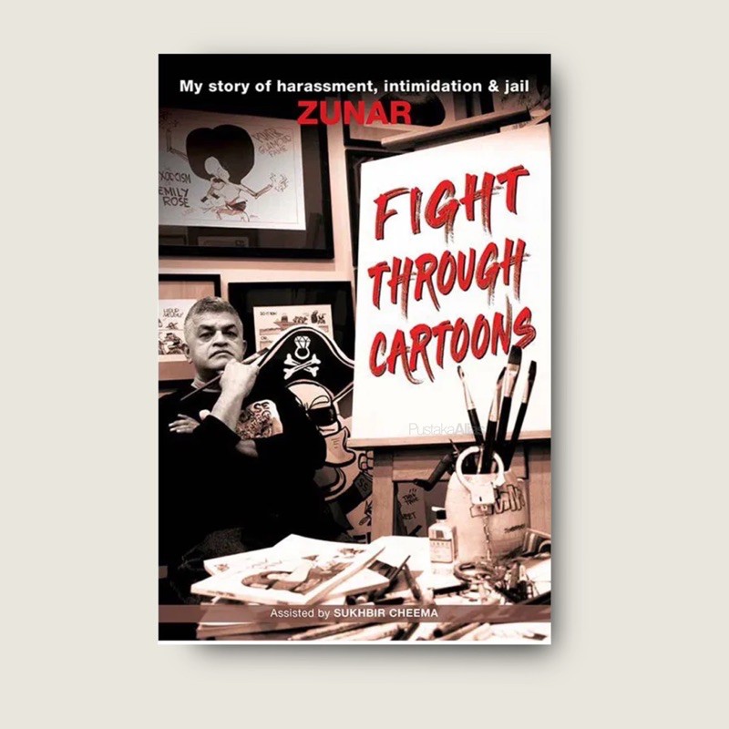 ZUNAR Fight Through Cartoons | Biography (Marshall)