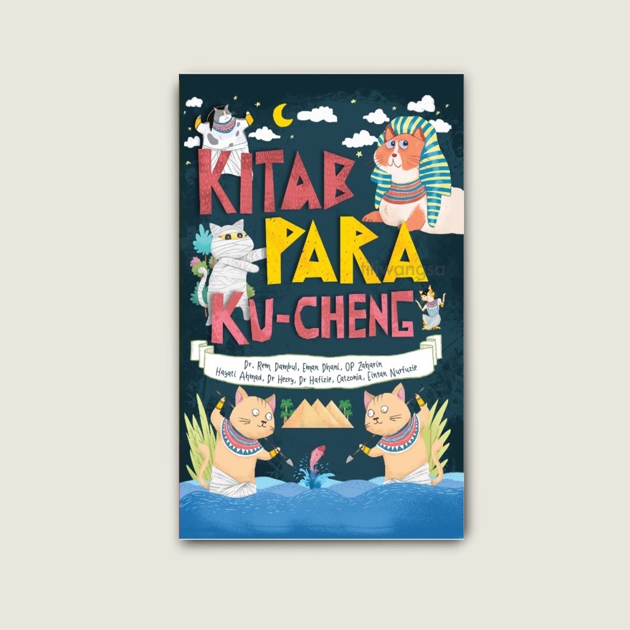 Kitab Para Ku-Cheng